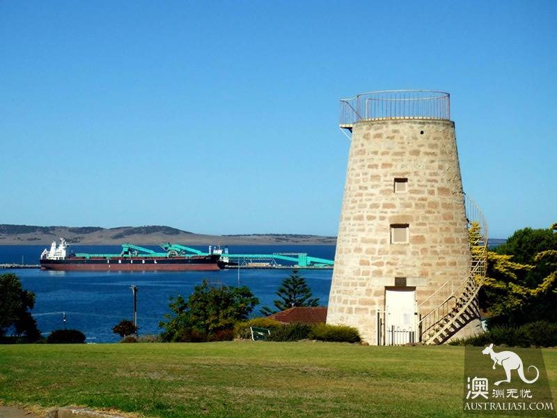 The Old Mill Lookout - No worries Australia