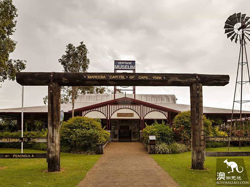 Mareeba Heritage Museum - No worries Australia
