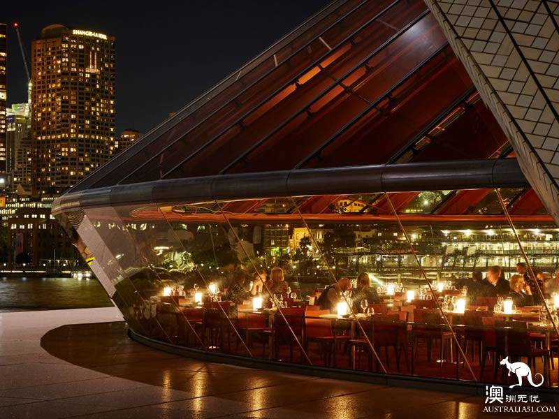 Bennelong Restaurant and Bar - No worries Australia