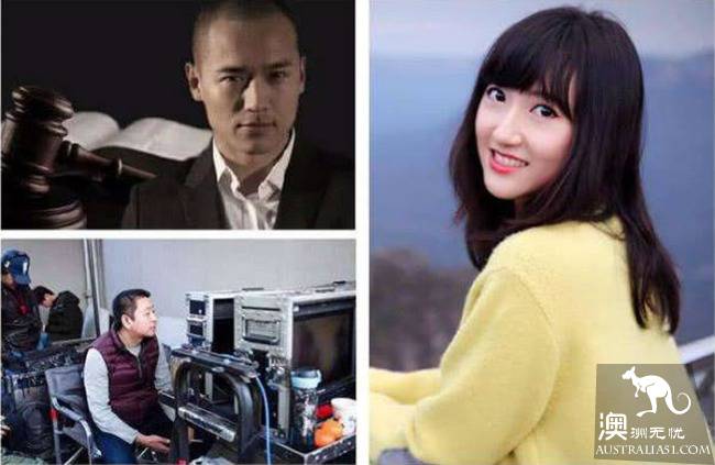 Zhang Xi, a female client in Gao Yunxiang's case, suffered from depression and was unable to ...